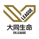 PFU Blue Cats (W) 3 - 1 Osaka Marvelous (W) (12/28) - Match Report